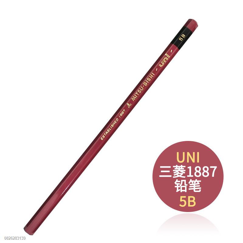 ☏ต้นฉบับญี่ปุ่น Mitsubishi 1887UNI ดินสอทดสอบความแข็งดินสอ 6B-9H ทดสอบภาษาอังกฤษของดินสอ ...