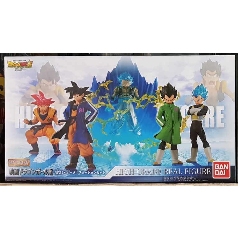 สินค้าพร้อมส่ง : HG High Grade Real Figure Dragon Ball Super VEGETA FUSION SERIES | Shopee Thailand