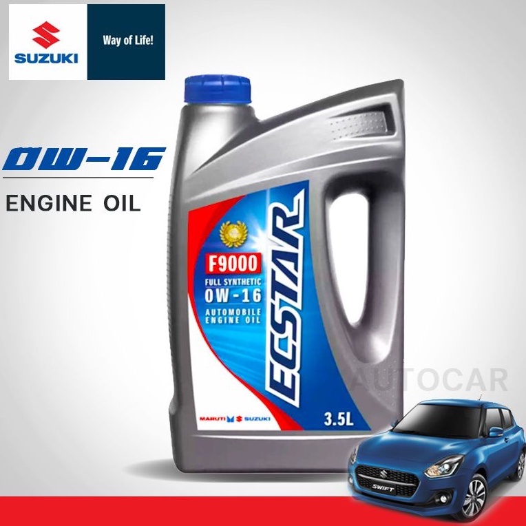น้ำมันเครื่อง สังเคราะห์ แท้ SUZUKI Premium Ecstar 0W-16 (3.5 ลิตร ...