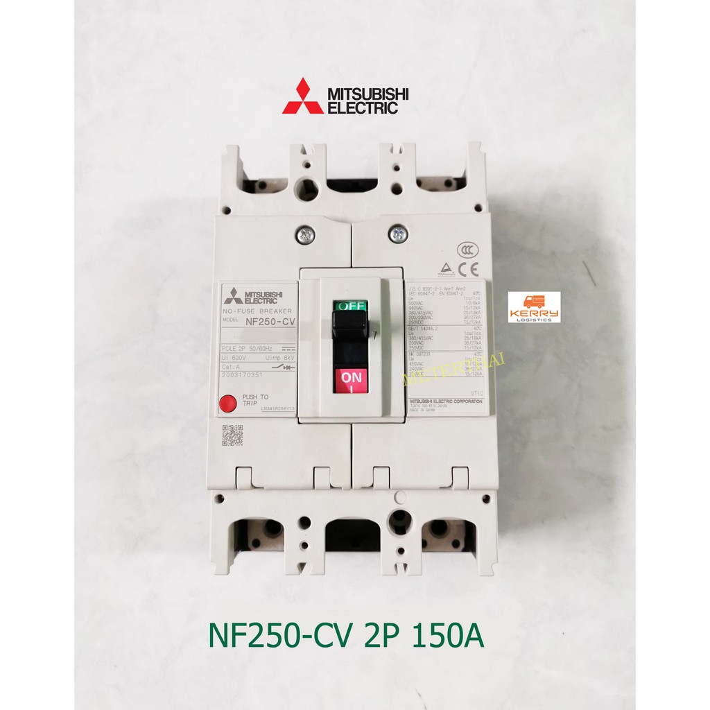 MITSUBISHI MCCB NF250-CV 2P 150A เบรคเกอร์มิตซูบิชิแท้ | Shopee Thailand