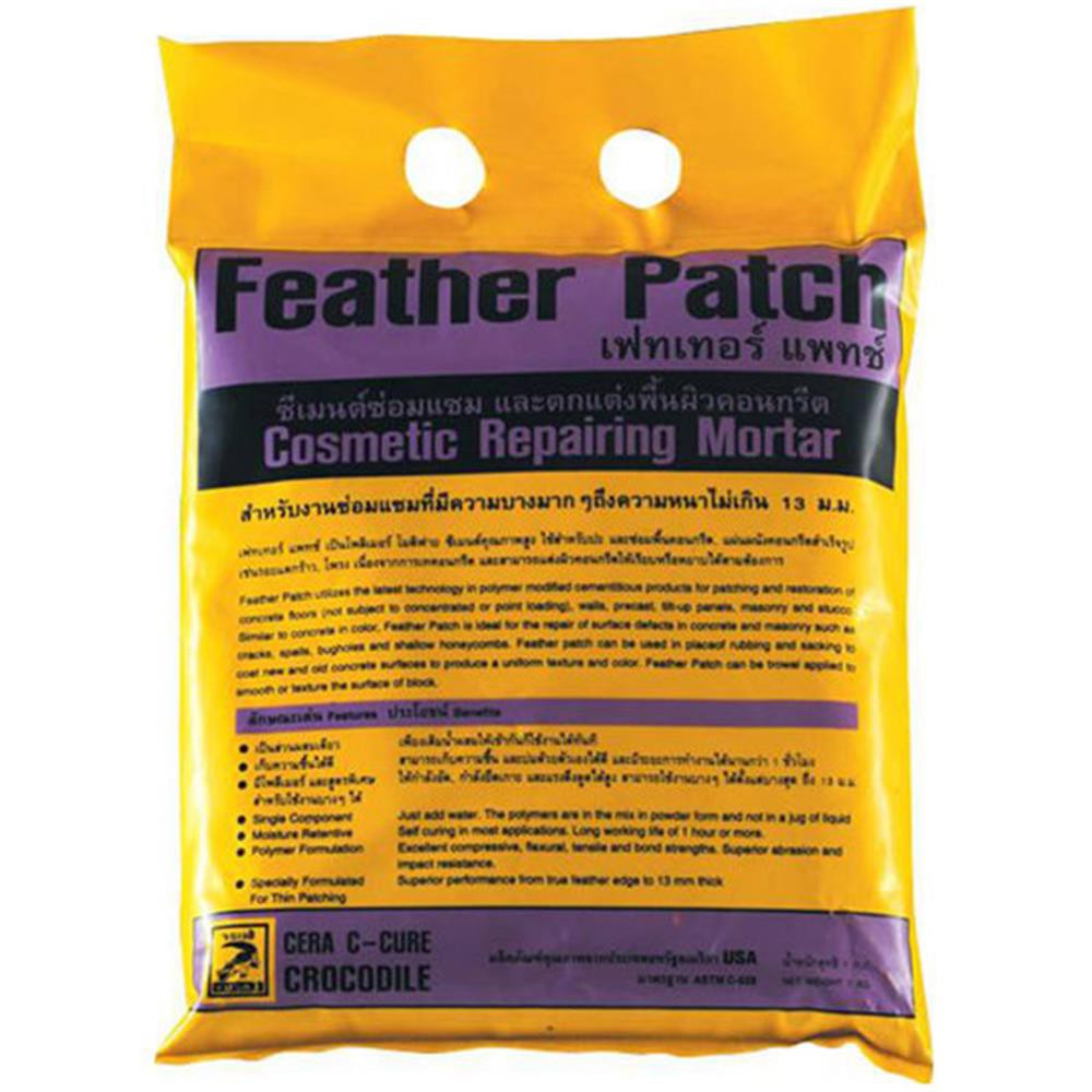 ซีเมนต์ ซ่อมแซม ตราจระเข้ FEATHERPATCH 1KG CROCODILE FEATHER PATCH 1KG REPAIR MORTAR | Shopee ...