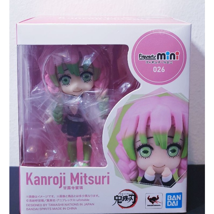 Kanroji Mitsuri mini figuarts #026 | Shopee Thailand