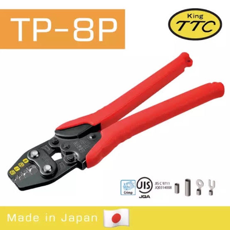 คีมย้ำหางปลาเปลือย ญี่ปุ่นแท้ TTC TP-8P ยี่ห้อ TSUNODA | Shopee Thailand