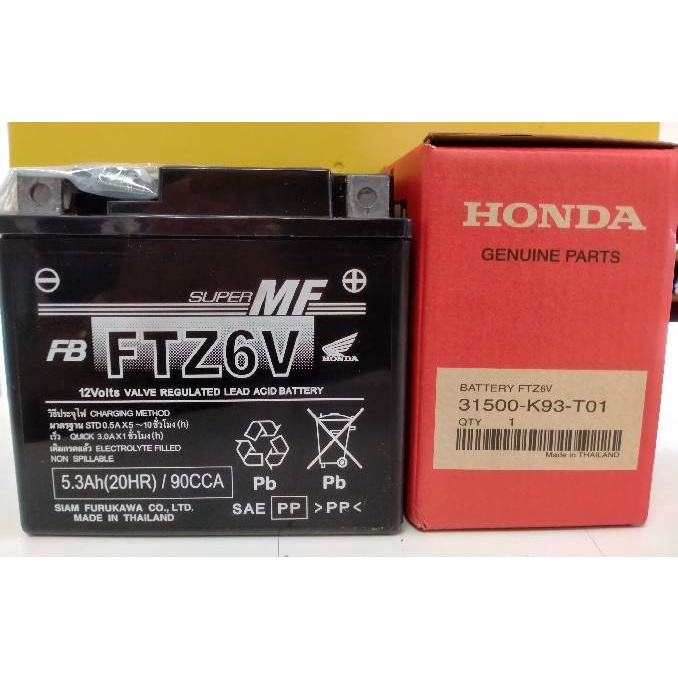 แบตเตอรี่แห้ง ฮอนด้าแท้ FTZ6V 6แอมป์ แบตแห้ง สำหรับ PCX 150-160 SCOOPY ...