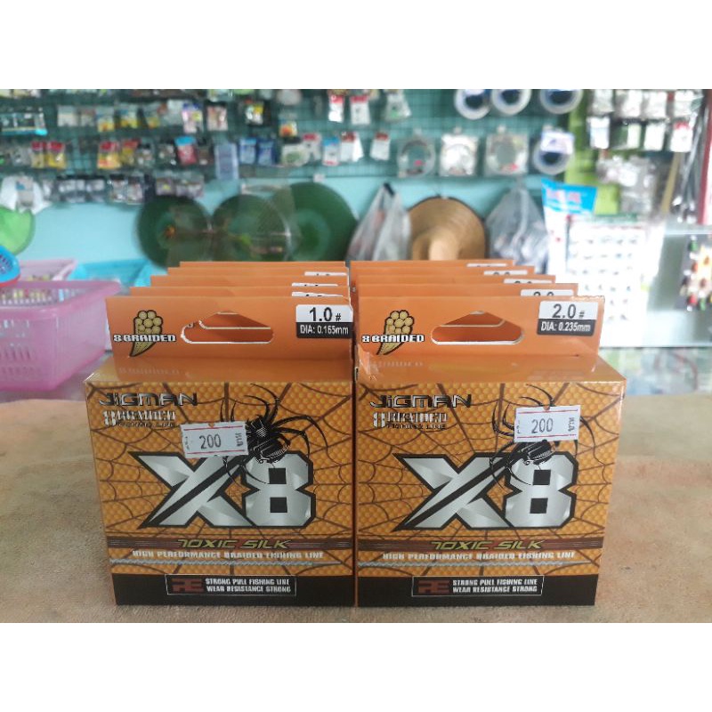 สายPE JIGMAN X8 ความยาวม้วนละ100เมตร | Shopee Thailand