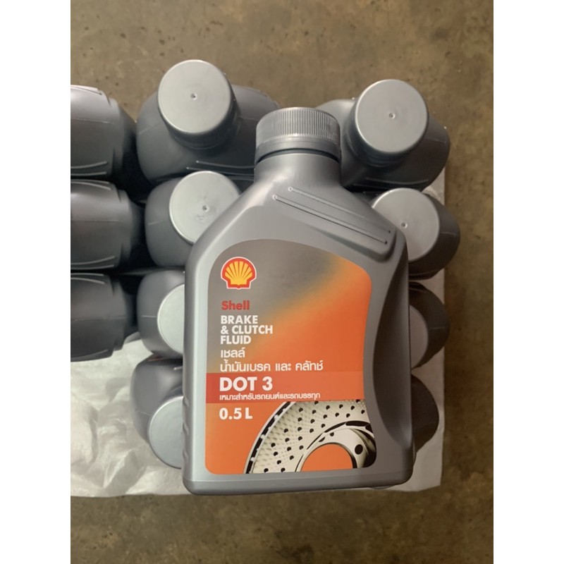 12 ป๋อง น้ำมันเบรค SHELL DOT3 ขนาด 0.5 ลิตร ราคาจำนวน 12 ป๋อง | Shopee ...