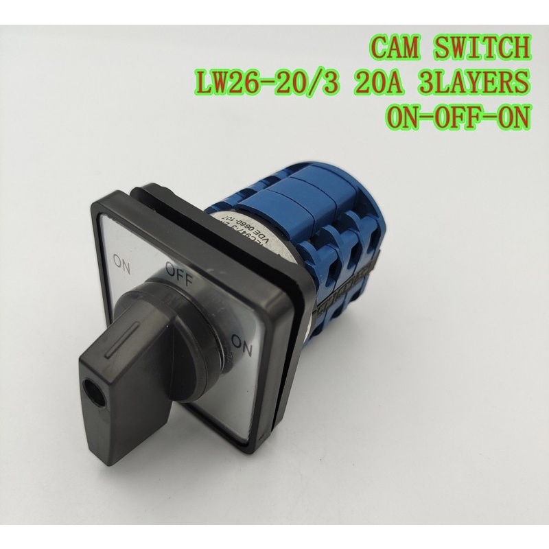 LW26-20/3 CAM SWITCH แค็มสวิตซ์ ซีเล็คเตอร์สวิตซ์ 3ชั้น หน้าปัด 48x48mm ...