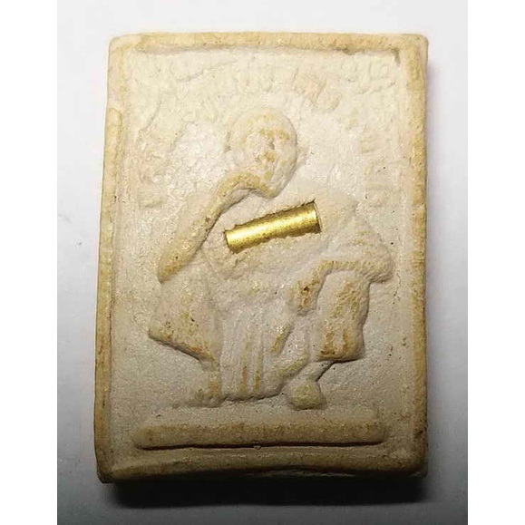 Antig apinya 009 พระผงฝังตะกรุด หลวงพ่อคูณ วัดบ้านไร่ รุ่นคูณเมตตา สร้างกุฏิสงฆ์วัดระเลิงพิมาน ...