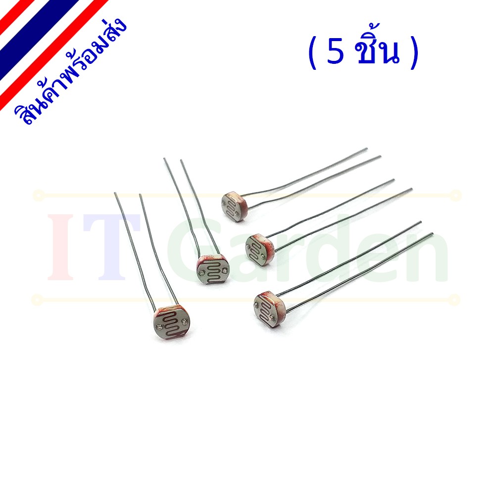 LDR Light Dependent Resistor 5mm Photoresistor GL5528 GL5539 GL5549 (5 ...