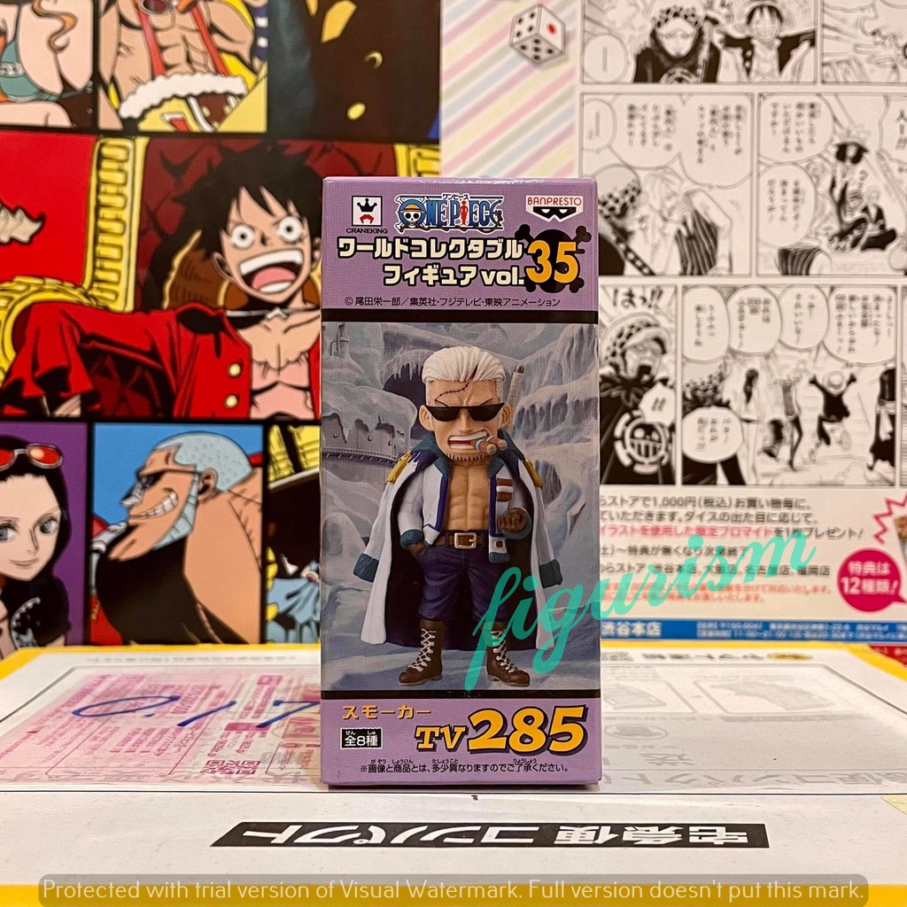 🔥 WCF Smoker สโม๊คเกอร์ Vol.35 one piece วันพีซ tv 285 🔥 ของแท้ ญี่ปุ่น ...