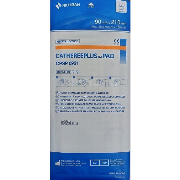 【พร้อมส่ง】 NICHIBAN Cathereeplus Pad Plaster ฟิล์มปิดแผลบางใส กันน้ำ มี ...