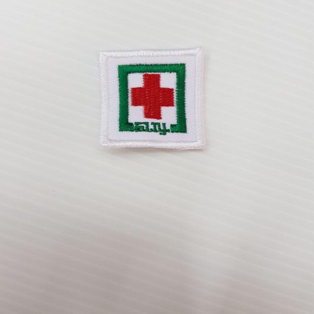 เครื่องหมายวิชาพิเศษลูกเสือสามัญรุ่นใหญ่ ป้าย ป้ายลูกเสือ ป้ายวิชาพิเศษ ...