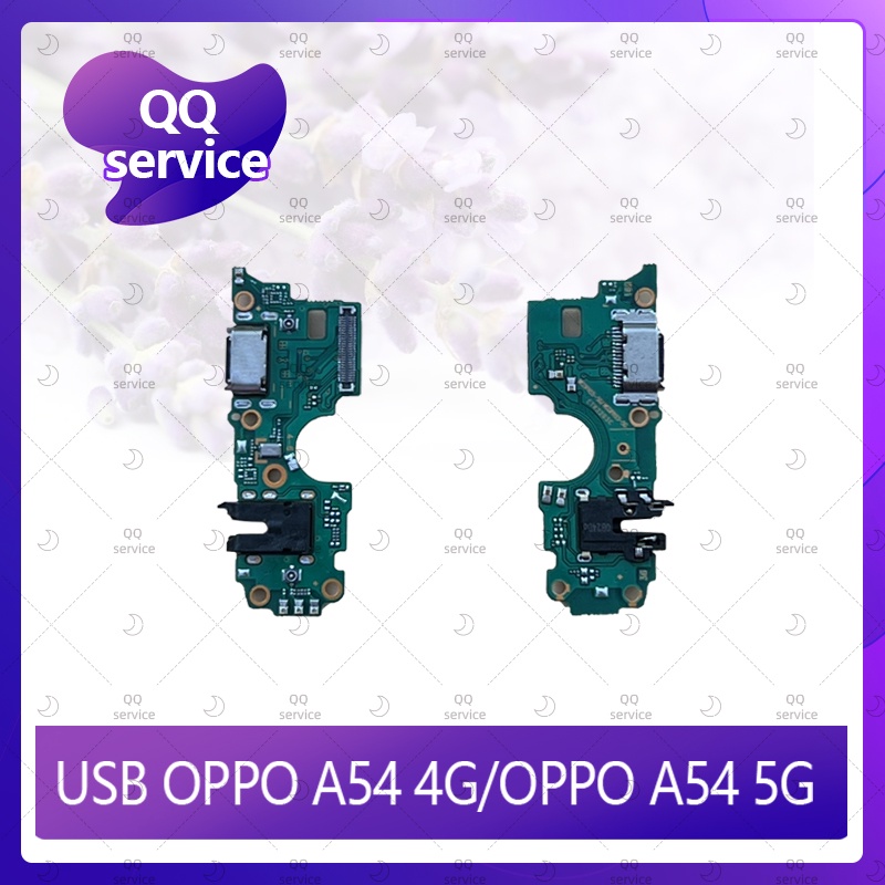USB OPPO A54 4G / A54 5G อะไหล่สายแพรตูดชาร์จ แพรก้นชาร์จ Charging Connector Port Flex Cable（ได้ ...