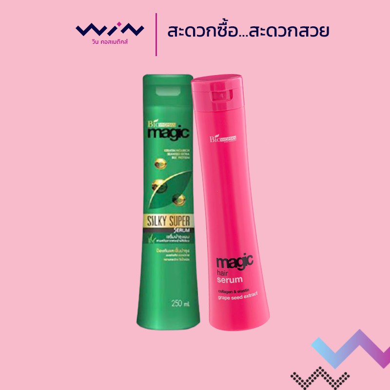 Bio-Woman Magic Serum 250 ml. ไบโอ-วูเมนส์ เมจิก เซรั่มบำรุงเส้นผม ...