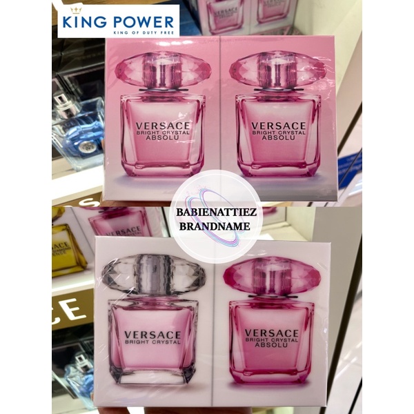 💥ใช้โค้ดลดสูงสุด 20%💥(แท้100%จากKingPower)VERSACE Bright Crystal ...