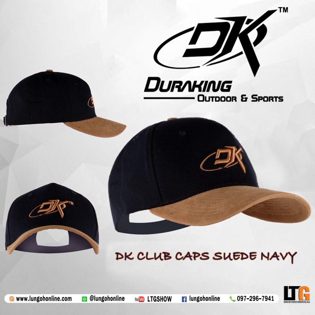 ️ หมวก Duraking DK Caps | Shopee Thailand