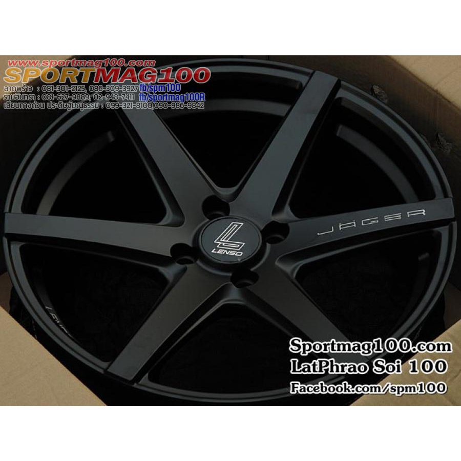 ล้อแม็กซ์ Lenso JAC JagerCraft สีดำด้าน 7-15นิ้ว 4รู100 ET35[16501] | Shopee Thailand