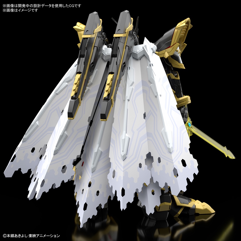 Bandai Figure-rise Standard Amplified Alphamon 4573102633651 (Plastic ...