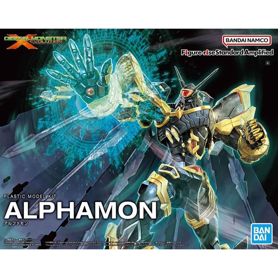 Bandai Figure-rise Standard Amplified Alphamon 4573102633651 (Plastic Model) | Shopee Thailand