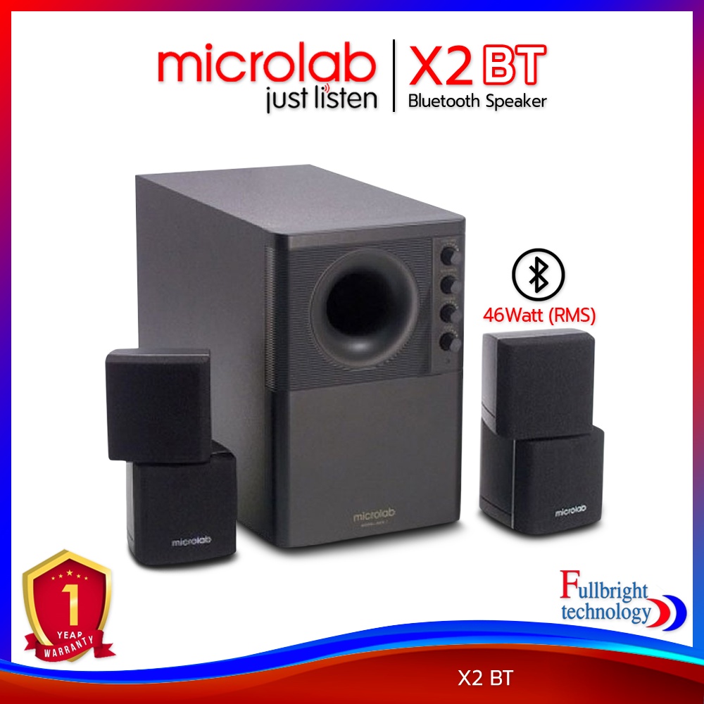 Microlab X2 BT Bluetooth Speaker 2.1 Ch. (46 Watt) ลำโพงบลูทูธ ...