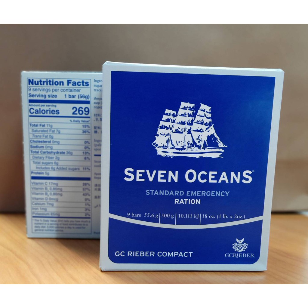 Seven Oceans Ration อาหารยังชีพ อาหารฉุกเฉิน Standard Ration Emergency ...