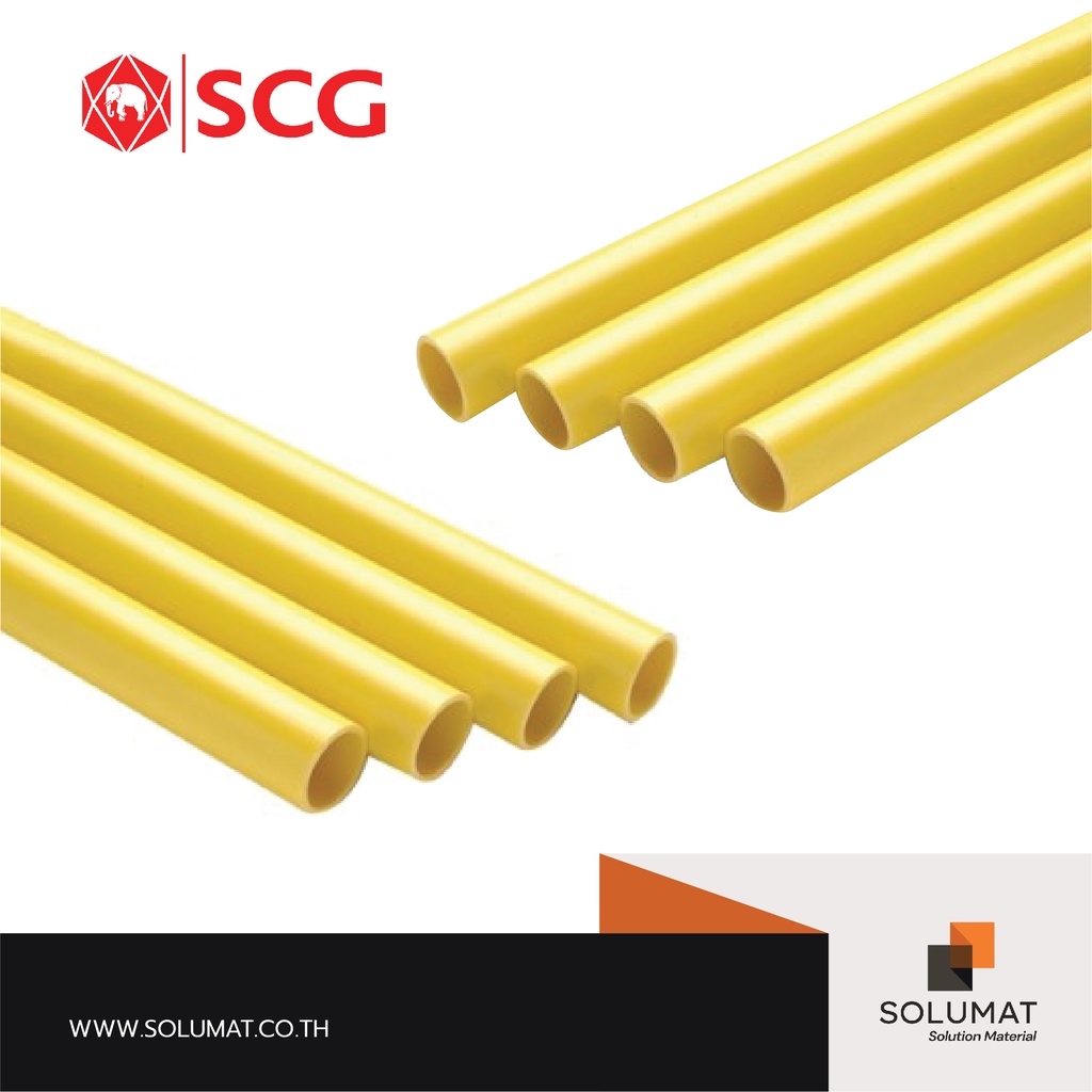 ท่อ PVC SCG สำหรับระบบร้อยสายไฟฟ้า สีเหลือง ขนาด 1 เมตร/ 4 ท่อน (รวมทั้งหมด 4 เมตร) | Shopee ...