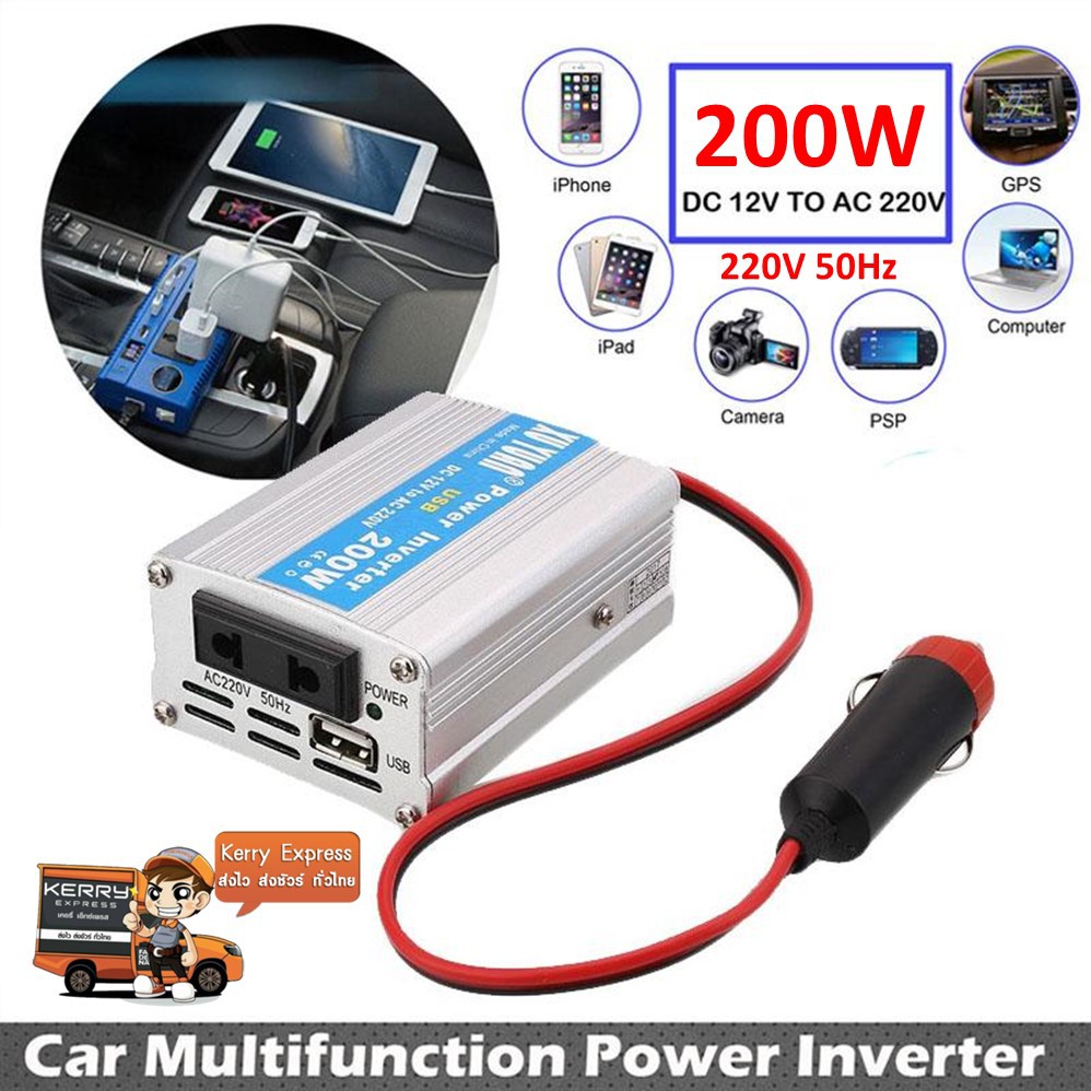500W Car power Inverter 500 W เครื่องแปลงไฟ USB DC 12V To AC 220V 50Hz ...