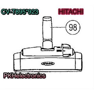 แปรงดูดพรมเครื่องดูดฝุ่น HITACHI รหัส CV-T895 923 | Shopee Thailand