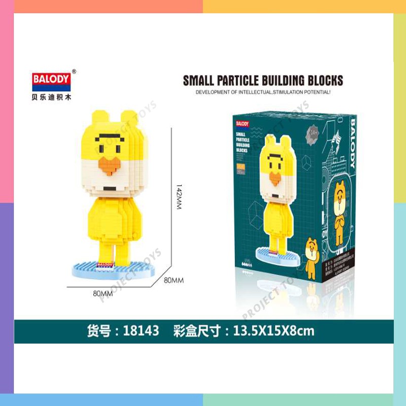 เลโก้นาโน Benrat Cartoon สวยๆ น่ารัก น่าสะสม Balody no.18141 no.18142 ...