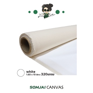 somjai ราคาพิเศษ | ซื้อออนไลน์ที่ Shopee ส่งฟรี*ทั่วไทย!