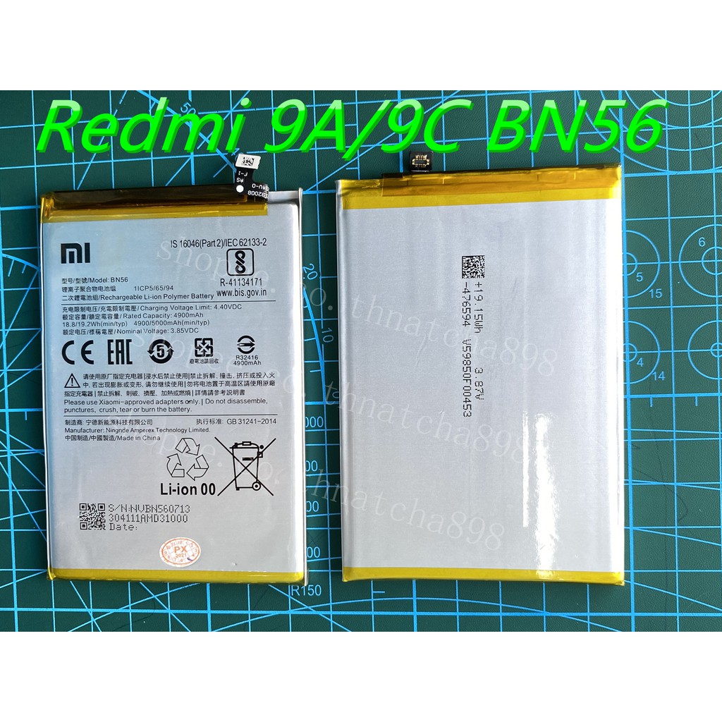 แบต Redmi 9a แบตเตอรี่ Xiaomi Redmi 9A,Poco M2 Pro(BN56) Redmi 9A/9C ...