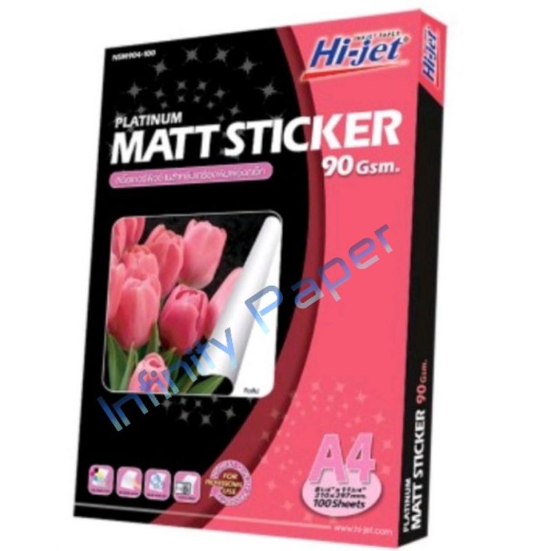 สติกเกอร์ด้านกันน้ำ matt sticker ขนาดA4 หนา 90แกรม /100แผ่น NSM904-100 ...