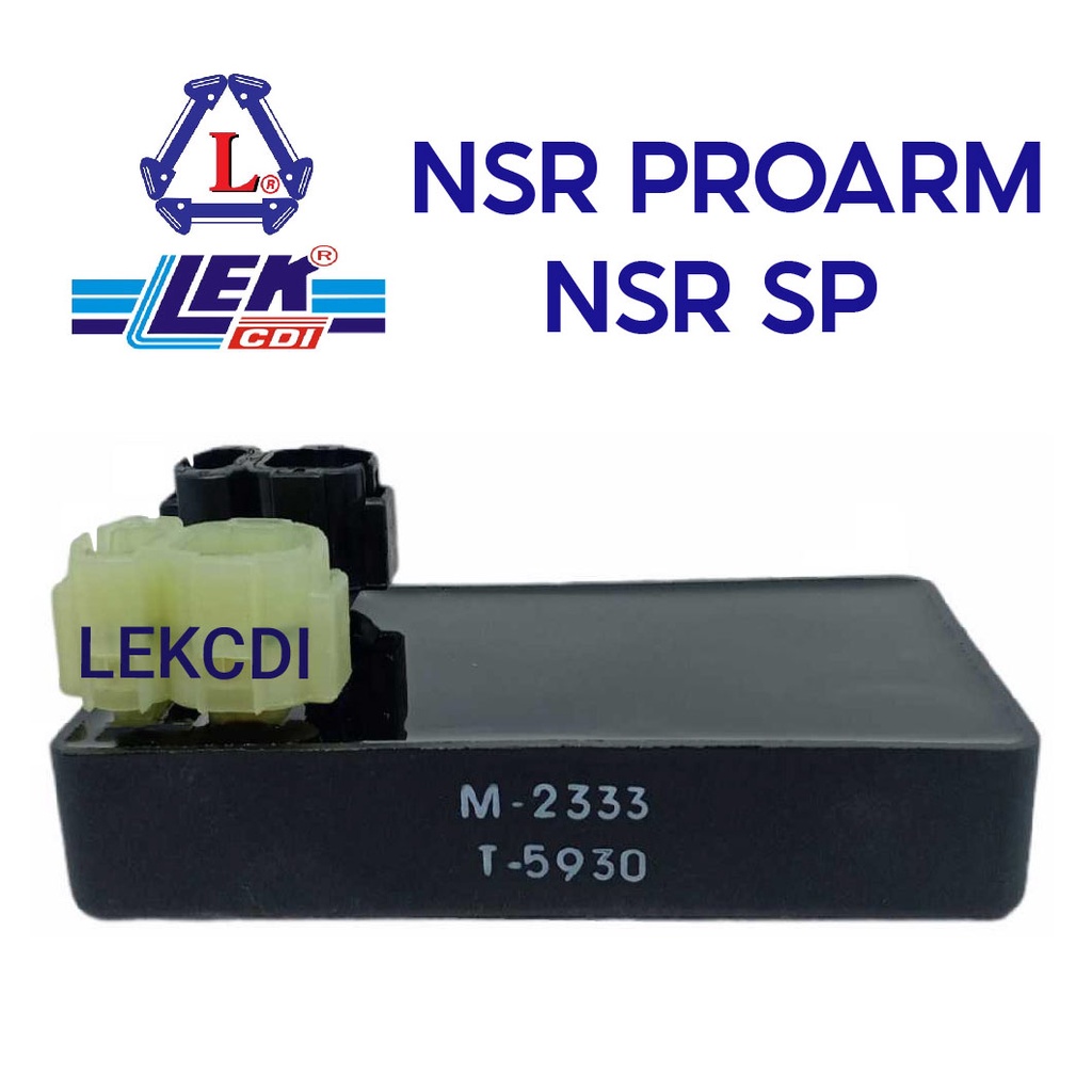 กล่องซีดีไอ กล่องไฟ VALVE NSR, SONIC, DASH, WAVE 125 S, NSR 150 RR, WAVE 125 R, CBR 150 R, NSR ...