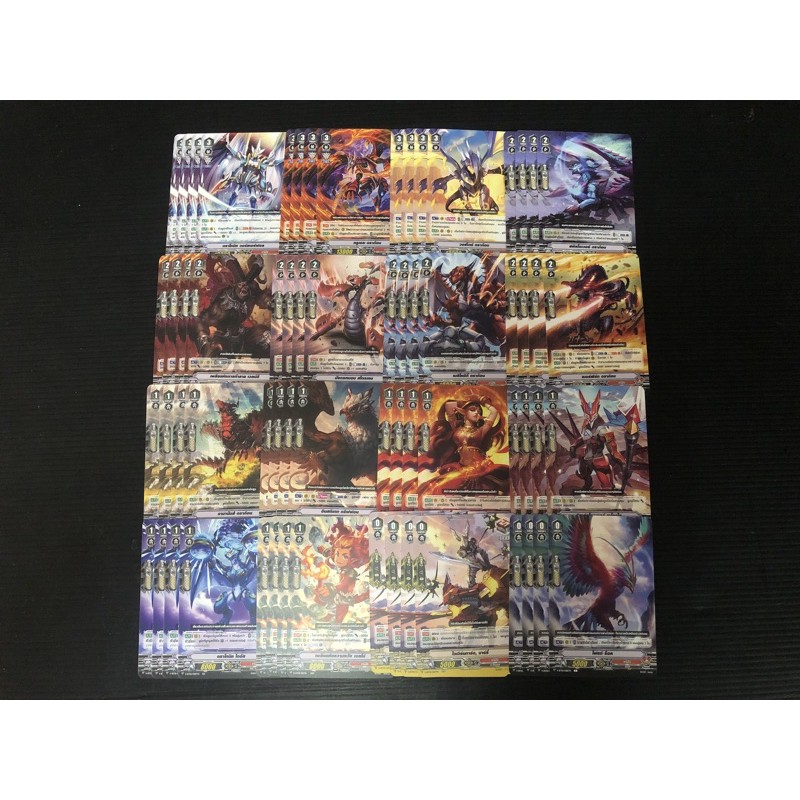 การ์ดไฟท์ แวนการ์ด cardfight vanguard ภาษาไทย VGT-V-BT01 | Shopee Thailand