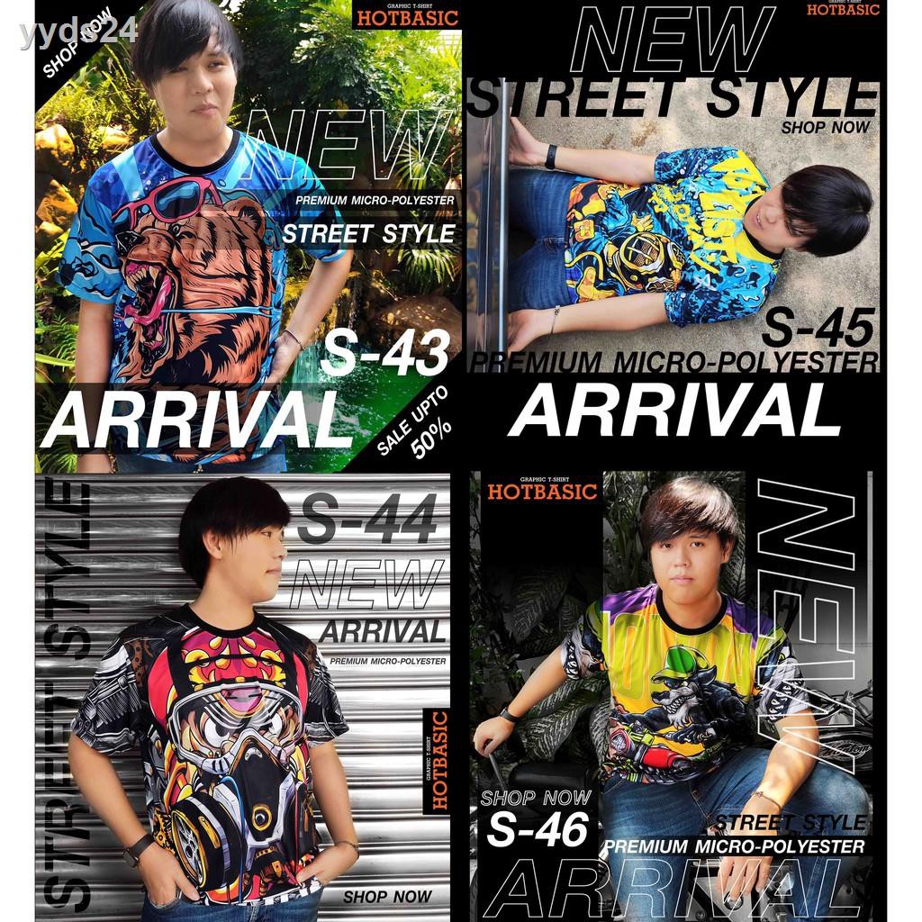 เสื้อยืด พิมพ์ลาย หน้า หลัง ผ้าไมโคร สตรีท นุ่ม สวมใส่สบาย แห้งเร็ว ไม่ต้องรีด ขายดีสุด By ...