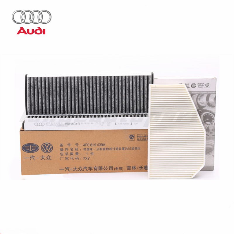 ไส้กรองเครื่องปรับอากาศ AUDI A6 C6 2006-2011, R8 2007-2015 4F0819439 ...