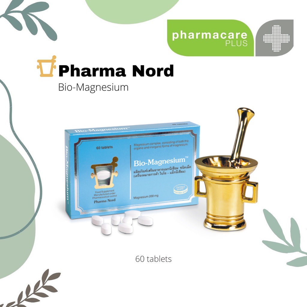 Pharma Nord Bio Magnesium 60 Tablets ฟาร์มานอร์ด ไบโอ-แมกนีเซียม 60 ...