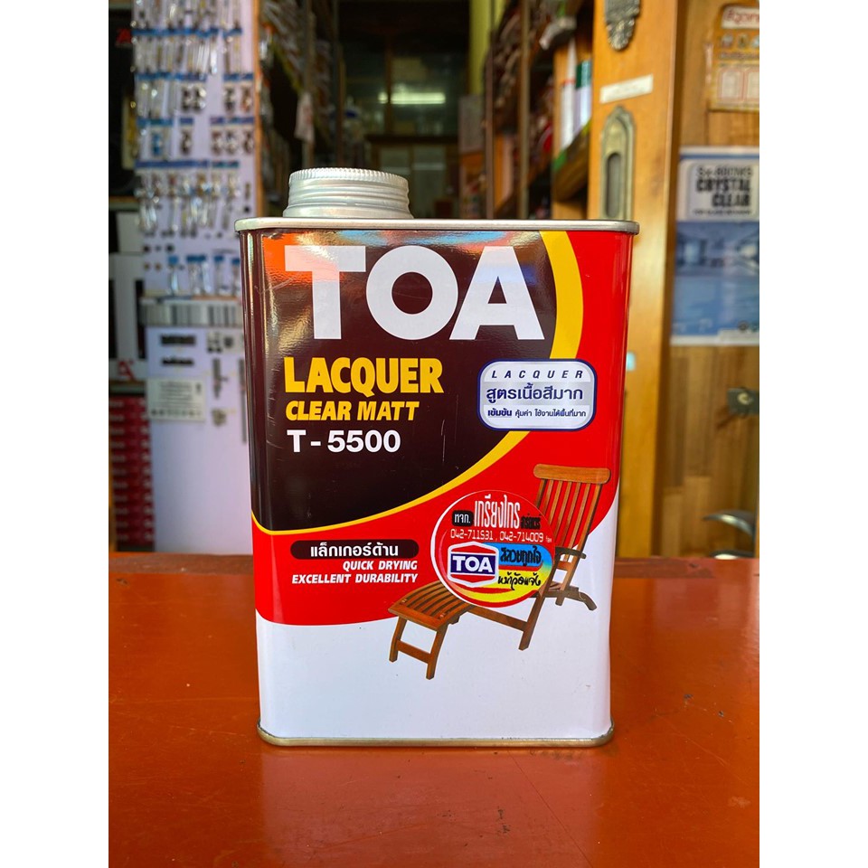 แลคเกอร์ แล็คเกอร์ แล็กเกอร์ ทีโอเอ TOA Lacquer ชนิดเงา T-5000 และ ชนิดด้าน T-5500 ขนาด 1/4 ...