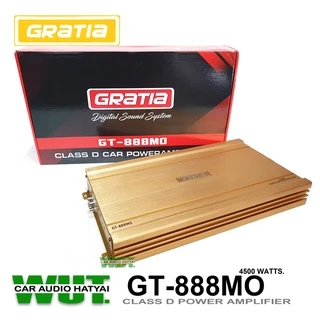 Wut Car Audio เครื่องเสียงรถยน, ร้านค้าออนไลน์ | Shopee Thailand