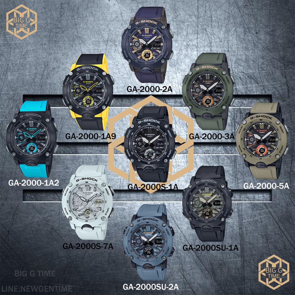 นาฬิกา Casio G-Shock GA-2000 Sereis ของแท้ รุ่น GA-2000-1A2/1A9/2A/3A ...