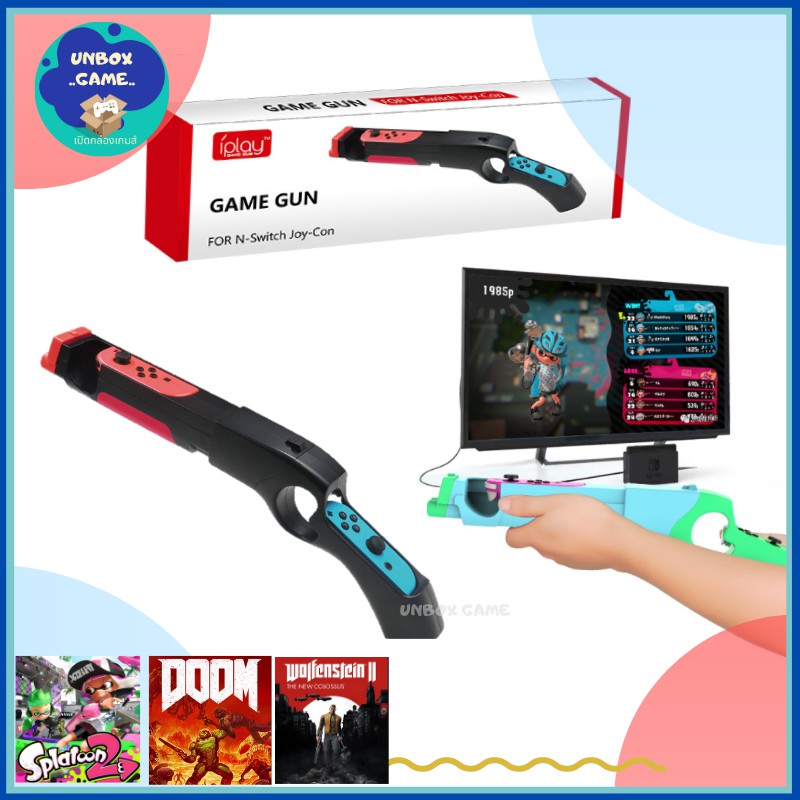 Game Gun for Nintendo Switch กริปปืนใส่จอยคอน | Shopee Thailand