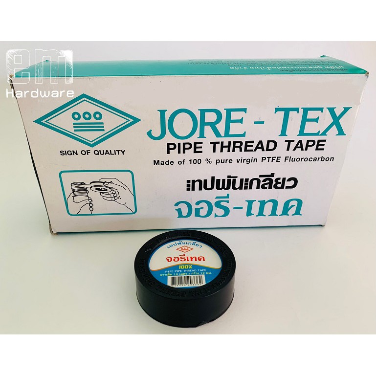 เทปพันเกลียว JORE-TEX (จอรี-เทค) ของท่อน้ำไทย ขนาด 12 มม.x 10 ม. | Shopee Thailand