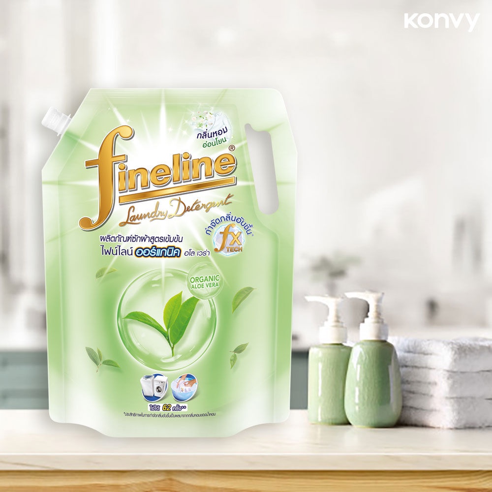 Fineline Laundry Detergent ไฟน์ไลน์ ผลิตภัณฑ์ซักผ้า 1250ml (Organic ...