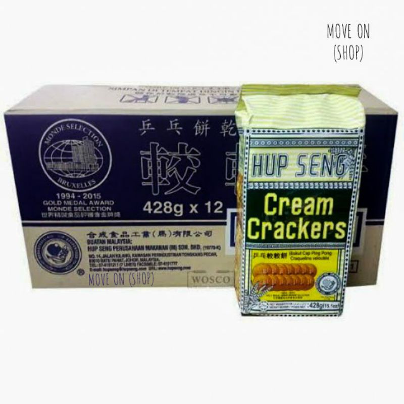 CREAM CRACKER 1 ลัง 12 แพ็ค | Shopee Thailand