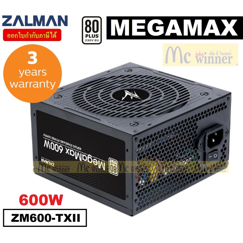 500W | 600W | 700W POWER SUPPLY ZALMAN MEGAMAX (80+)(มี 3 รุ่น ZM500 ...