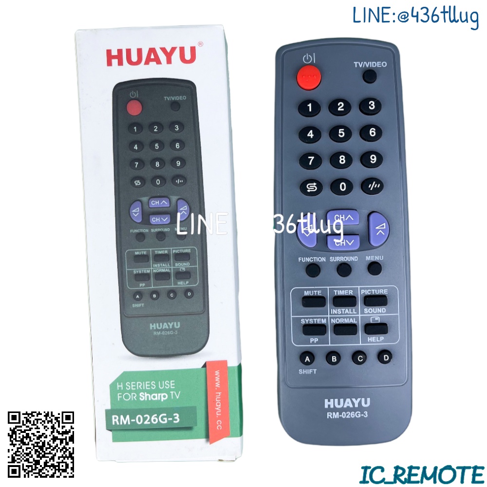 รีโมทรุ่น : ชาร์ป Sharp รหัส RM-026G-3 ตัวรวมกล่องทึบจอตู้ สินค้าพร้อมส่ง | Shopee Thailand