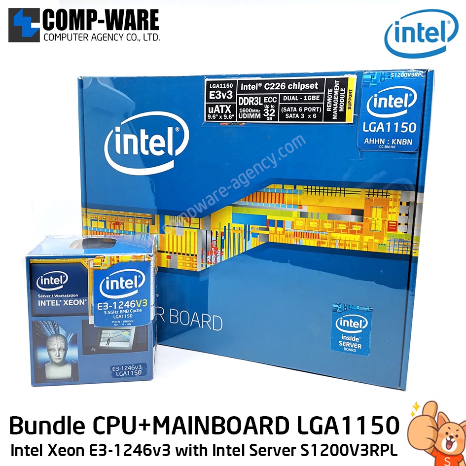 ชุด Bundle [M/B+CPU] Intel Server Board C226 Chipset S1200V3RPL and CPU ...