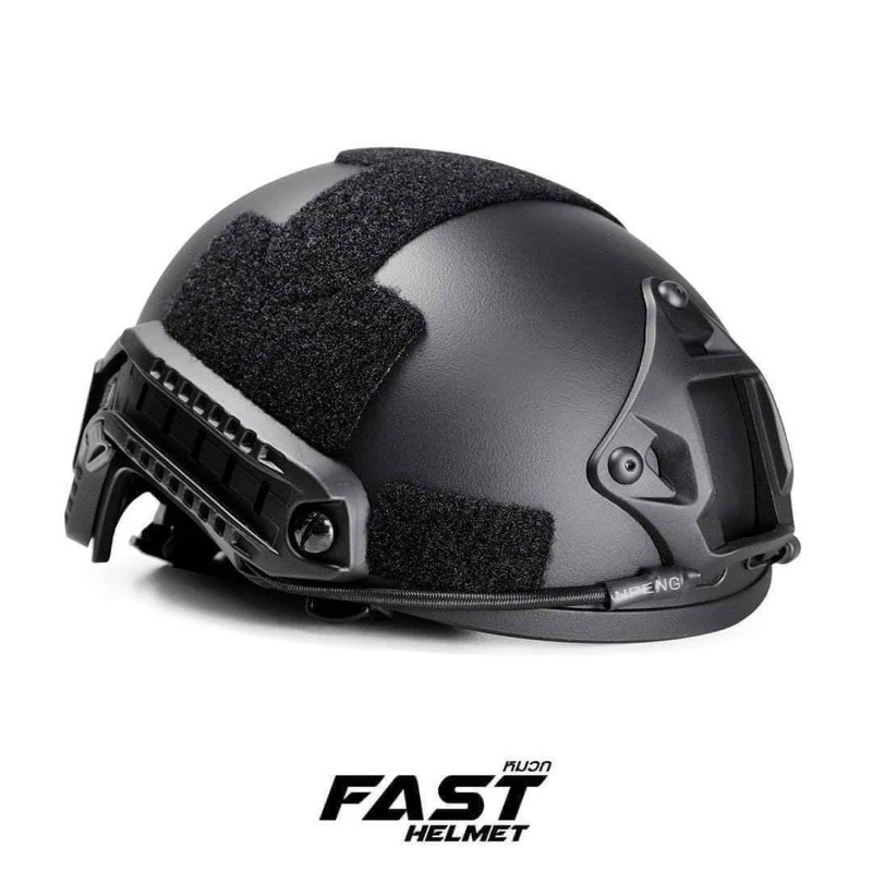 หมวก Fast Helmet (รุ่นปรับท้ายทอย) | Shopee Thailand