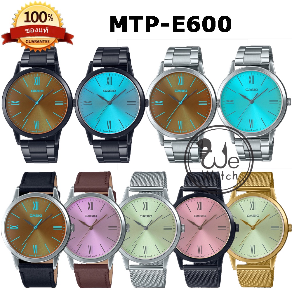 CASIO รุ่น MTP-E600 นาฬิกาชาย หน้าปัดเล่นแสง กล่องและประกัน1ปี MTPE600 MTP-E600B-1B MTP-E600D-2B ...