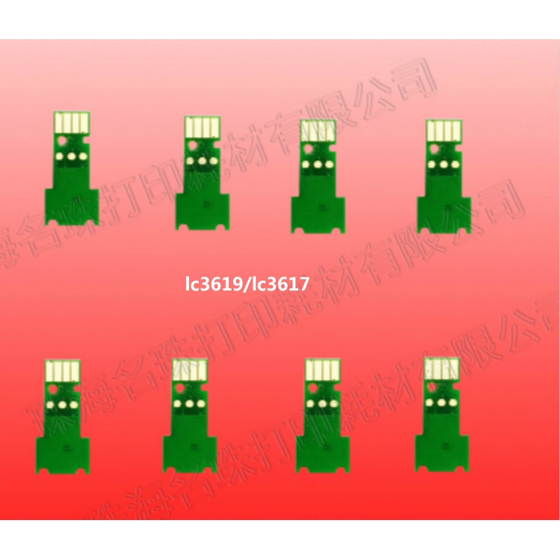 LC3619 LC 3619 Brother LC3619XL LC3617 cartridge chip MFC-J3530 J3930 ...